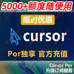 2025年最佳Cursor Java扩展推荐：10款提升开发效率神器【实测排名】 - Cursor IDE 博客