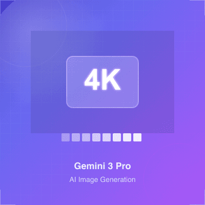 Gemini 3 Pro API生成4K高清图片完全指南：配置、代码与成本优化【2025最新】 - Cursor IDE 博客