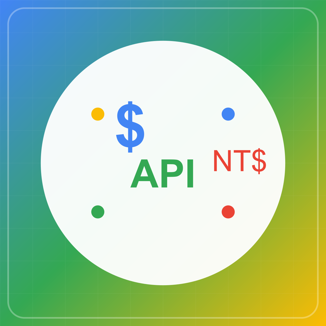 Gemini API 收費完整指南 2025：最新價格、台幣換算與省錢攻略 - Cursor IDE 博客